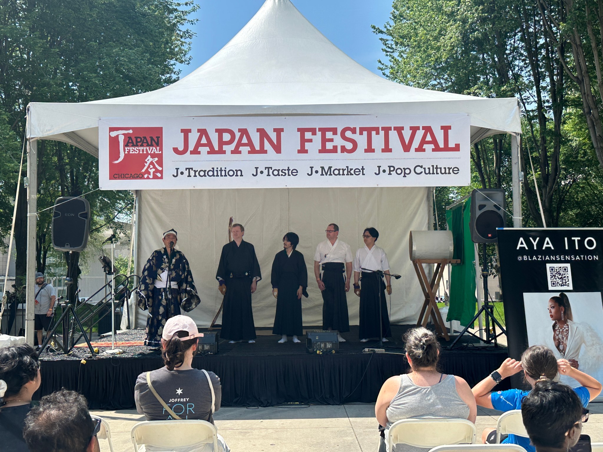 Upcoming Events – Chicago Japanese American Council